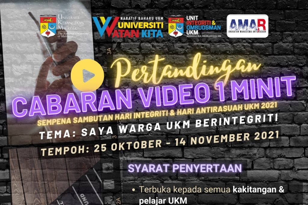 Pertandingan Cabaran Video 1 Minit sempena Hari Integriti & Hari ...