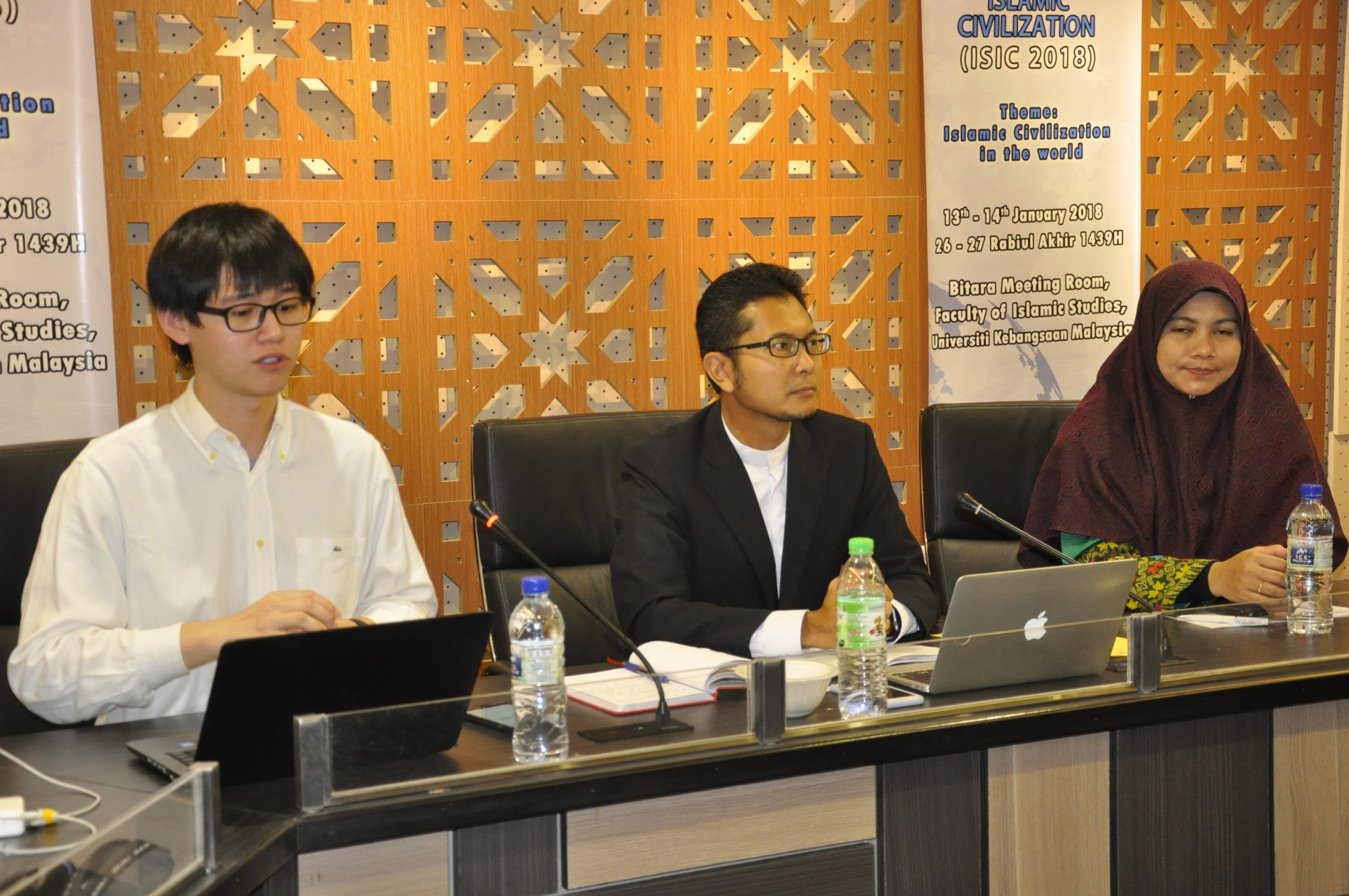 Gallery 2018 | International Seminar on Islamic Civilization