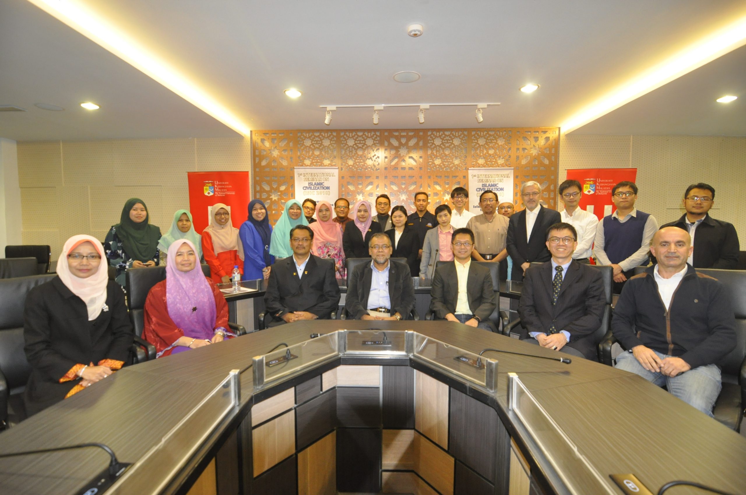 Gallery 2018 | International Seminar on Islamic Civilization