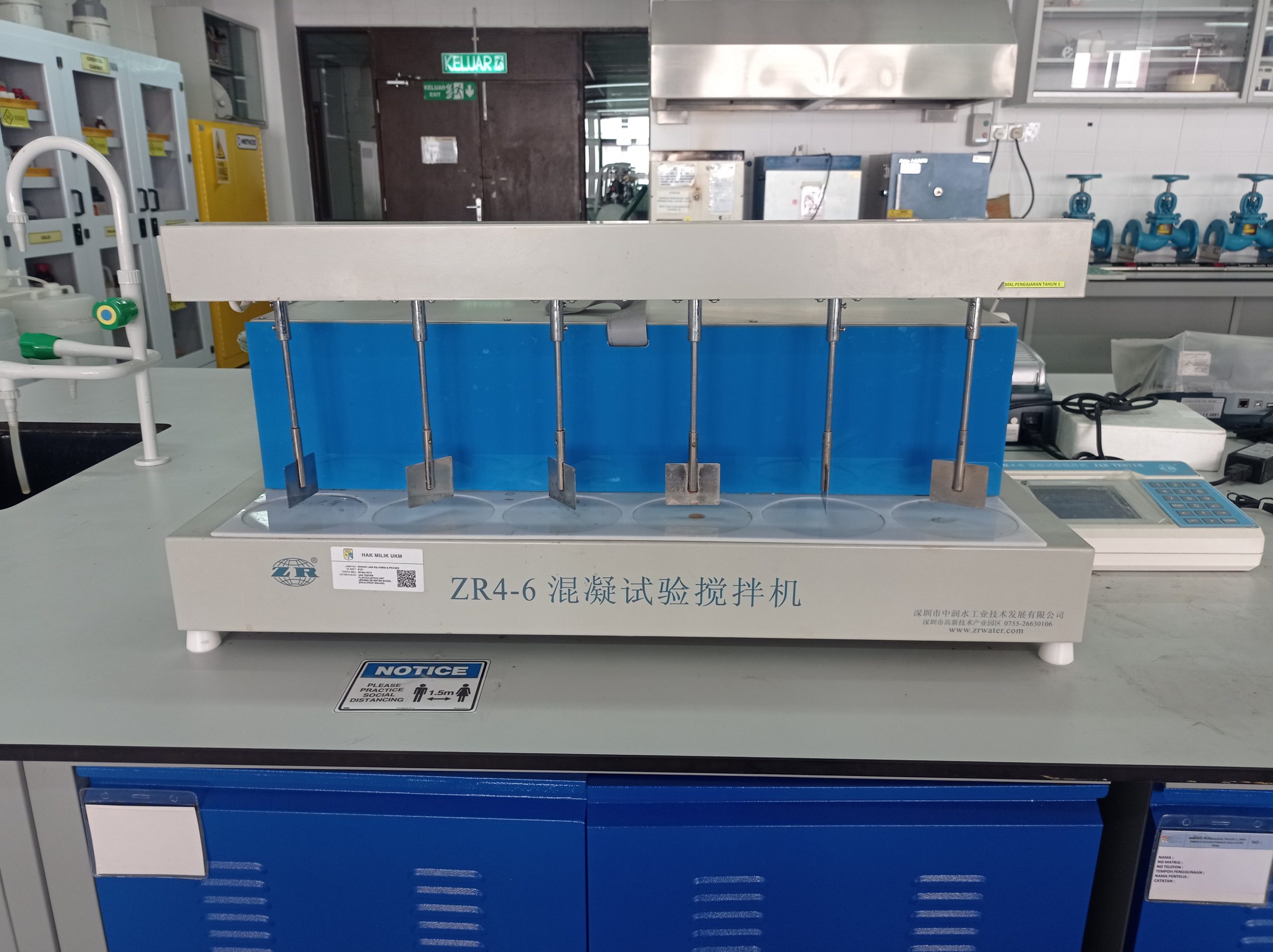 Makmal Pengajaran Tahun 1 - Jabatan Kejuruteraan Kimia dan Proses