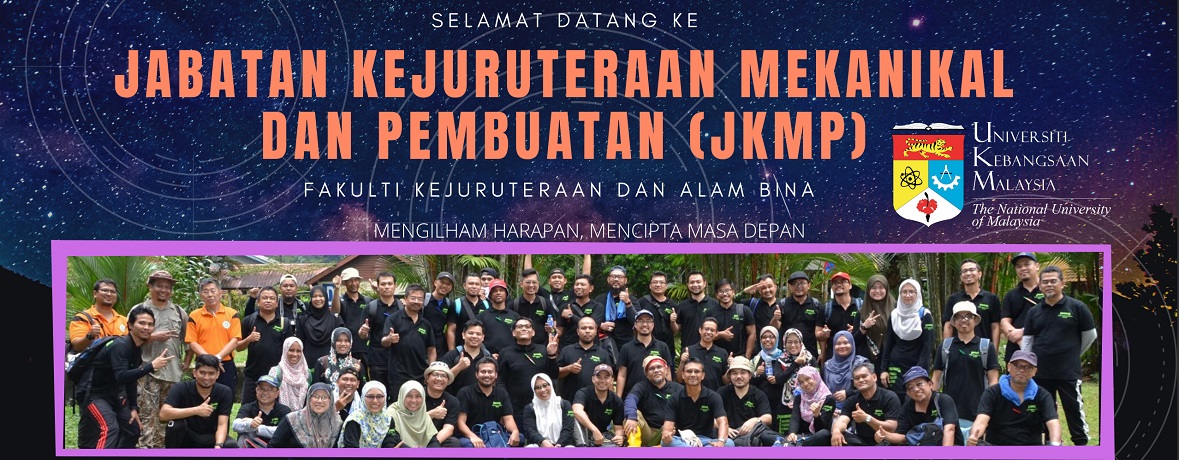 Department of Mechanical & Manufacturing Engineering