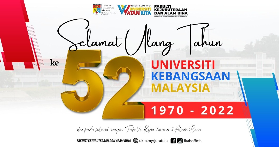 Department of Mechanical & Manufacturing Engineering