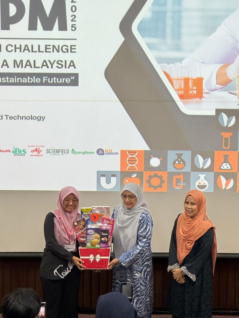 Food Innovation Challenge (FIC) 2025 @ UPM - DEPARTMENT OF FOOD SCIENCES