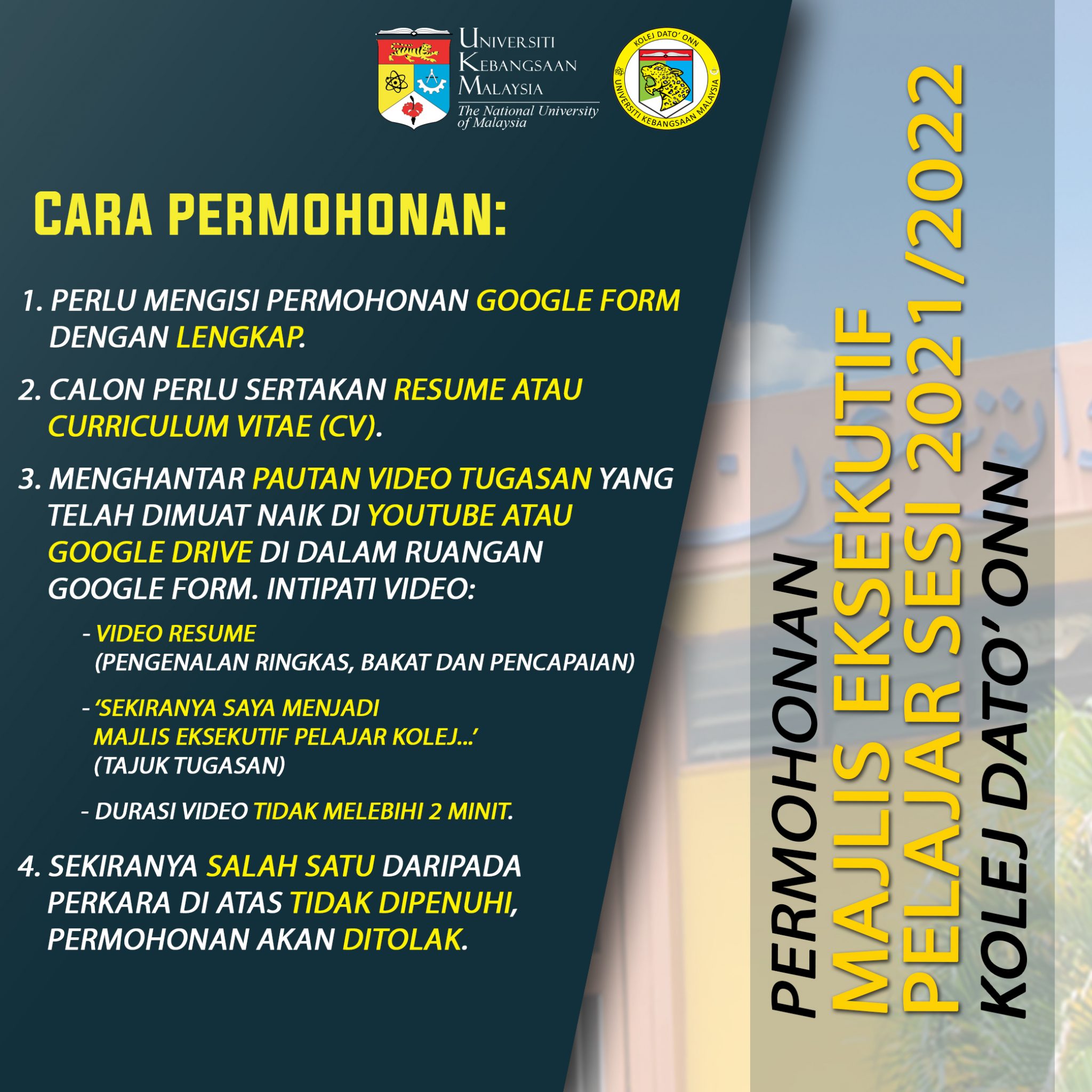Permohonan Majlis Eksekutif Pelajar Sesi 2021 2022 Kolej Dato Onn