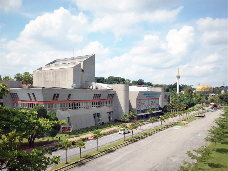 Green Spaces – Sustainability@UKM