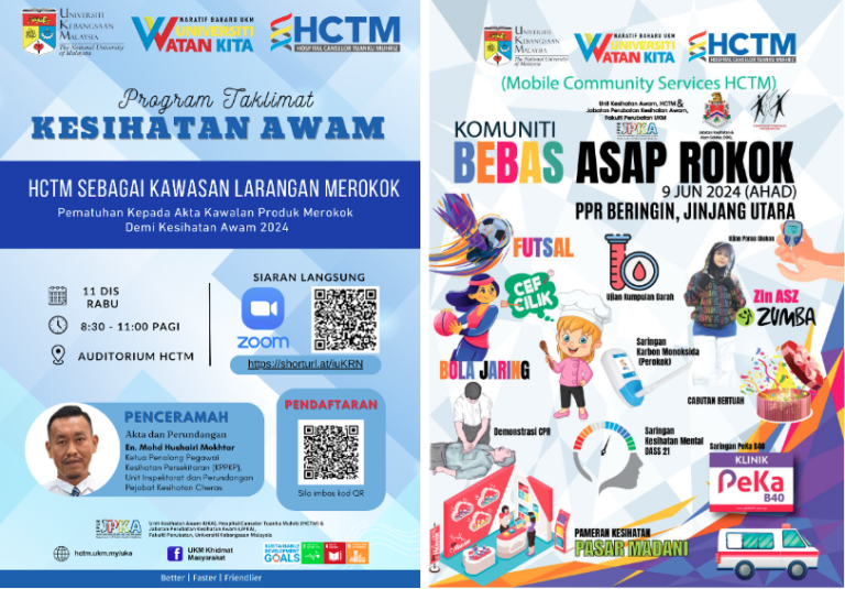 Smoke Free Policy – Sustainability@UKM