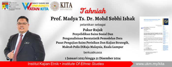 Pelantikan sebagai Pakar Rujuk Maktab Polis DiRaja Malaysia, 1 Januari ...