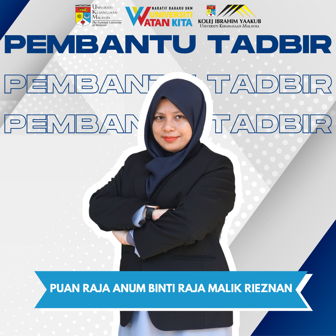 Pentadbiran Kolej Ibrahim Yaakub | Kolej Ibrahim Yaakub