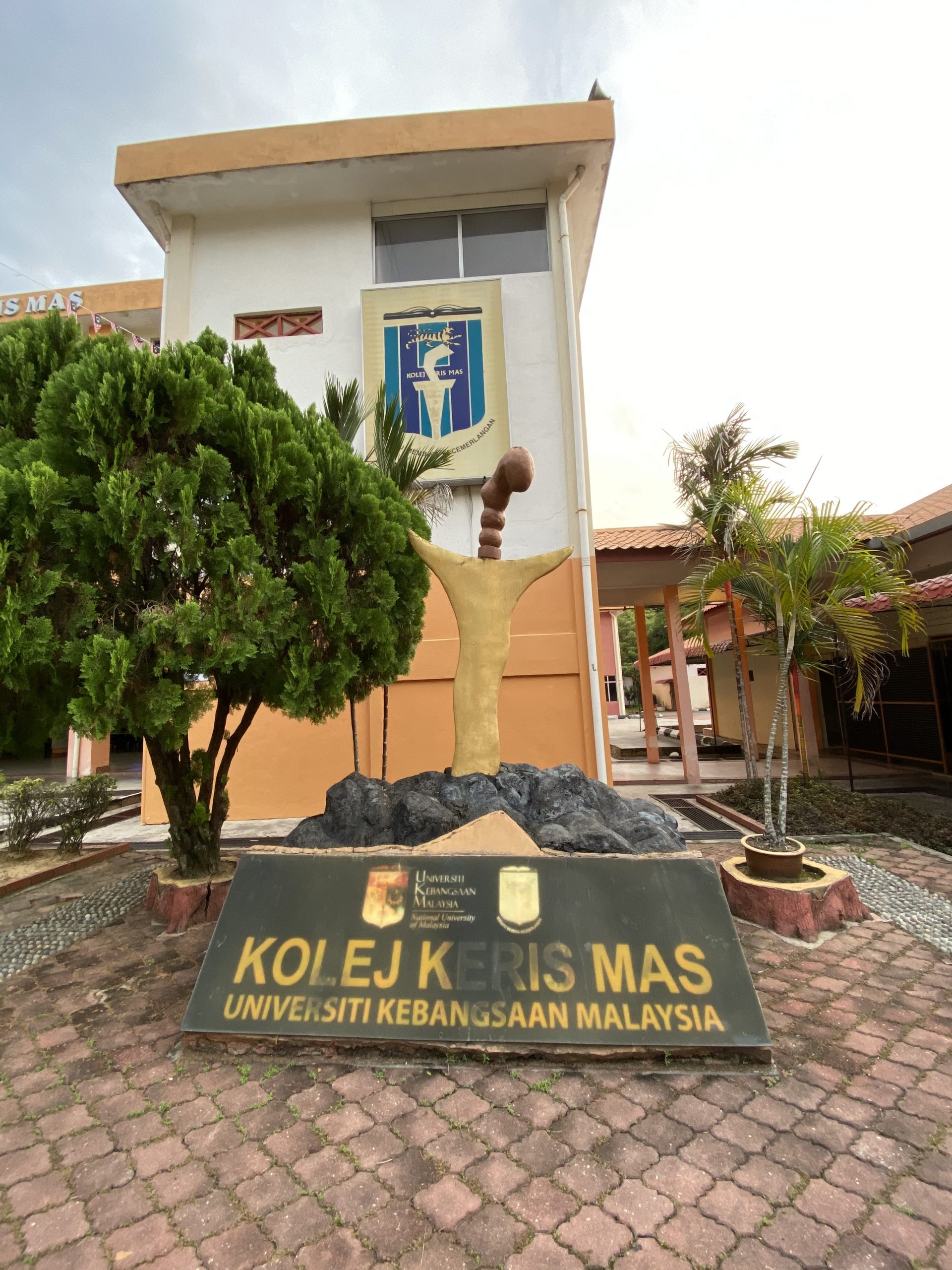 KEMUDAHAN – KOLEJ KERIS MAS