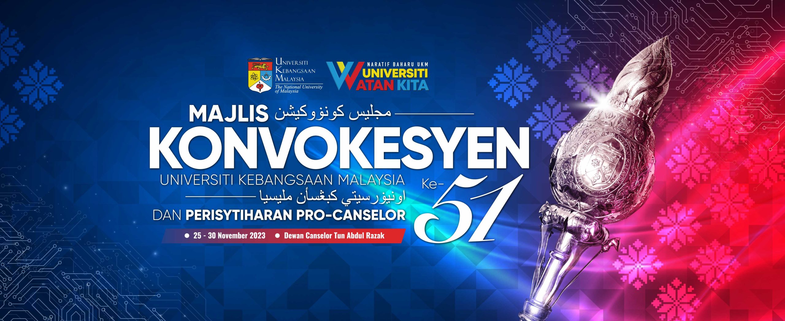 KONVOKESYEN UKM – UKM CONVOCATION