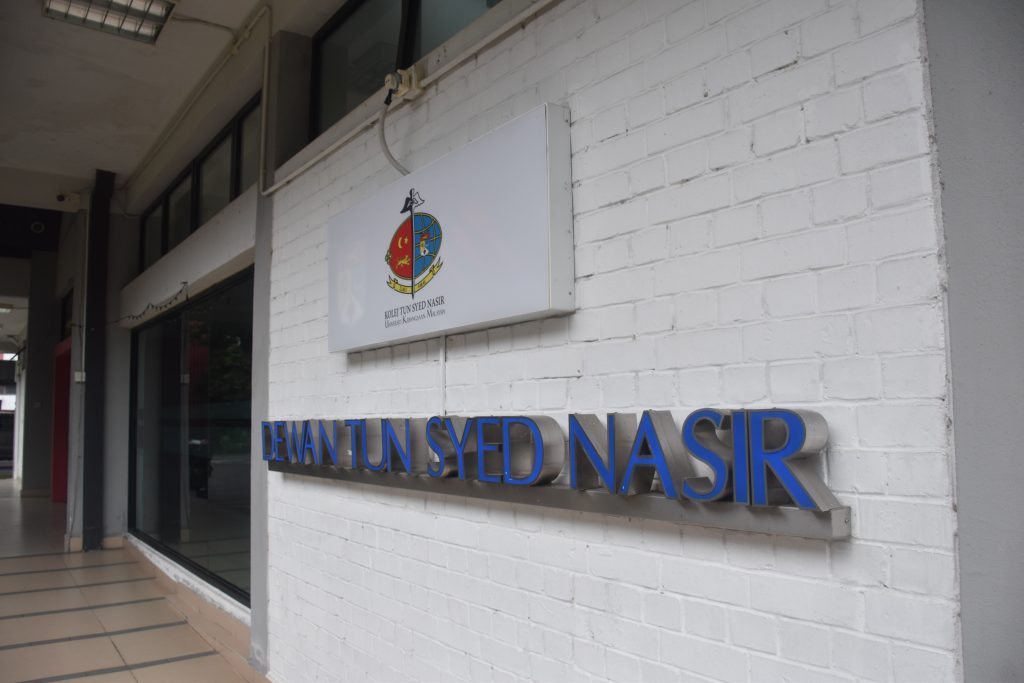 DEWAN TUN SYED NASIR | KOLEJ TUN SYED NASIR