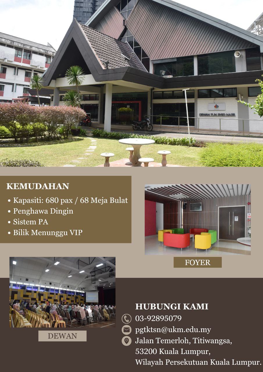 DEWAN TUN SYED NASIR | KOLEJ TUN SYED NASIR
