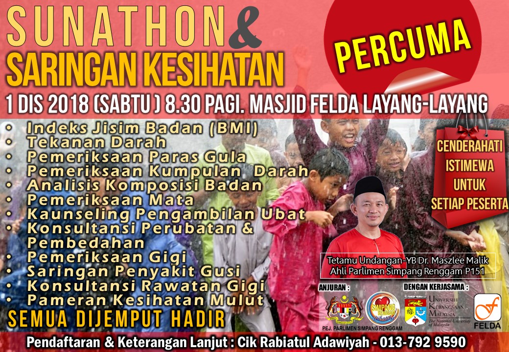 SUNATHON | The Malaysian Cohort