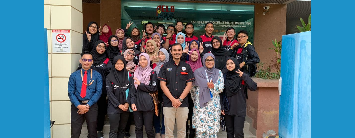 Pusat Penyelidikan Teknologi Nuklear – Universiti Kebangsaan Malaysia