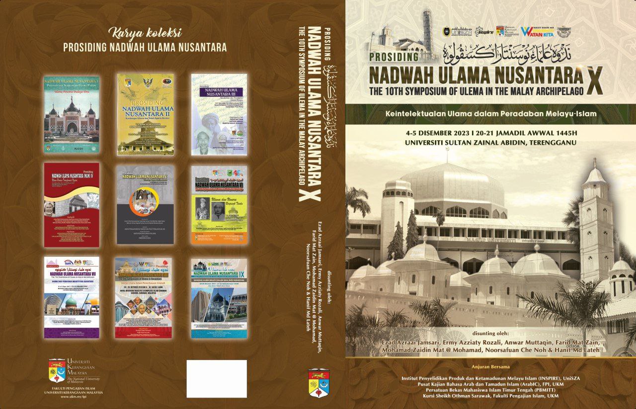 PROSIDING & BUKU | NUN-X