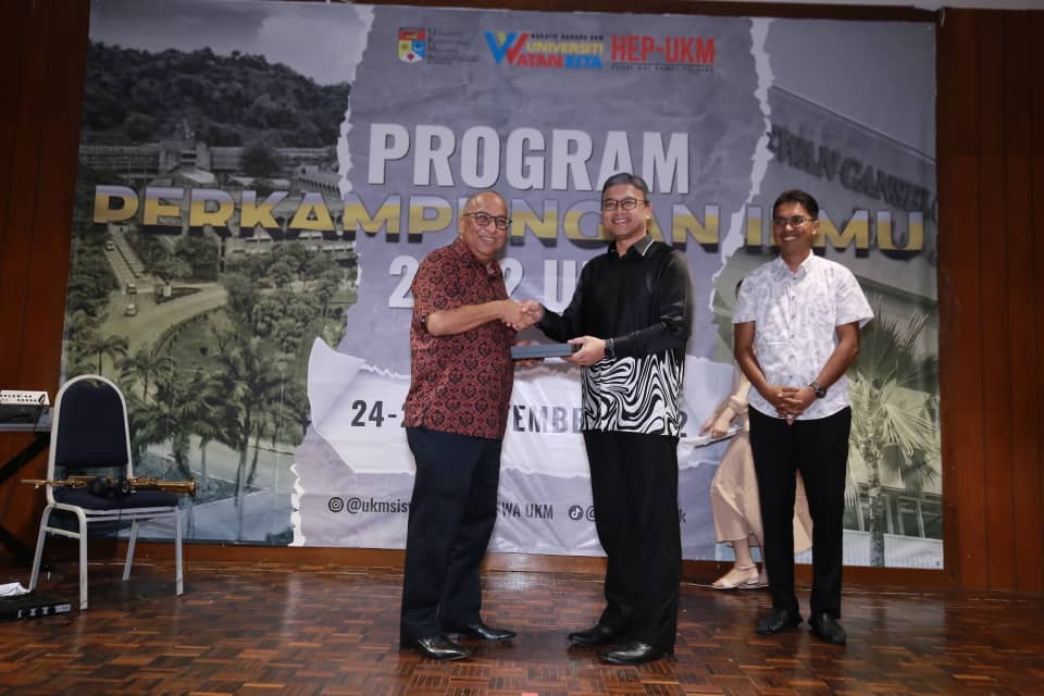 Majlis Perasmian Program Perkampungan Ilmu (Kamunting-UKM) | Jabatan ...