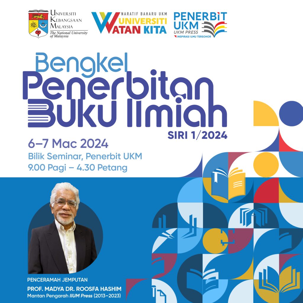 Penerbit UKM – Inspirasi Ilmu Tersohor