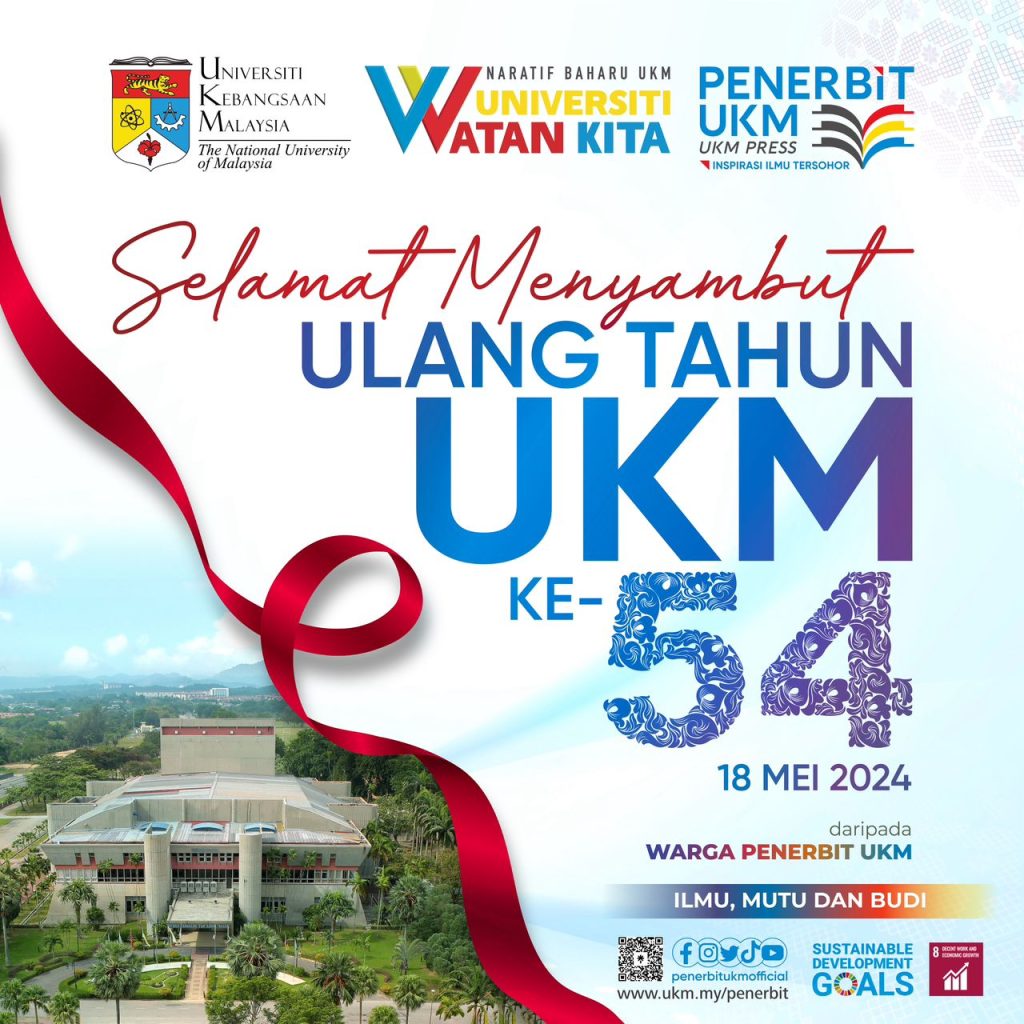 Penerbit UKM – Inspirasi Ilmu Tersohor