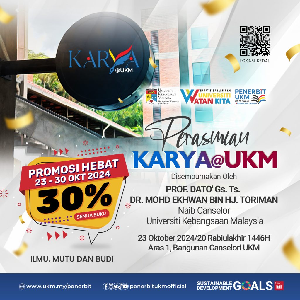 Penerbit UKM – Inspirasi Ilmu Tersohor