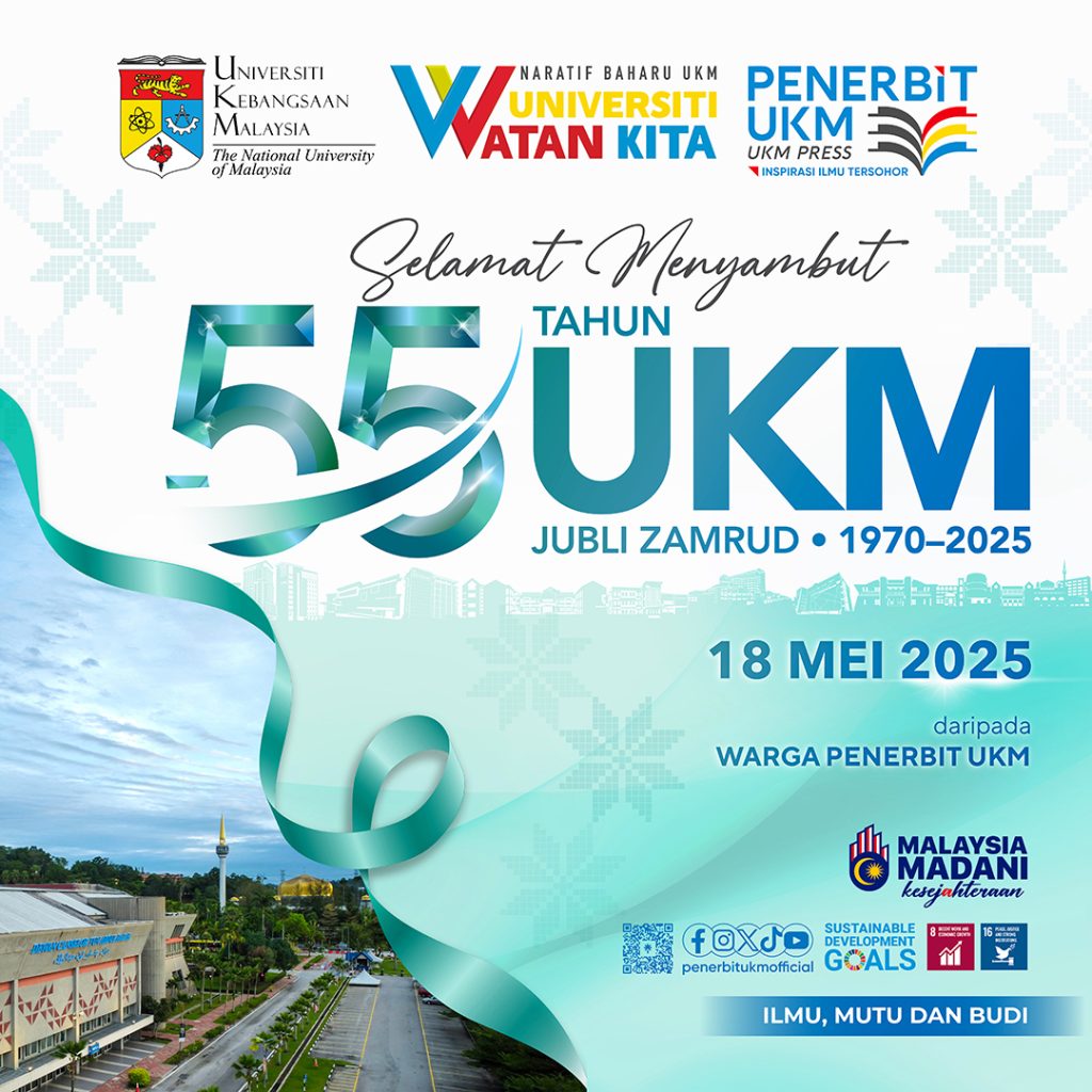 Penerbit UKM – Inspirasi Ilmu Tersohor