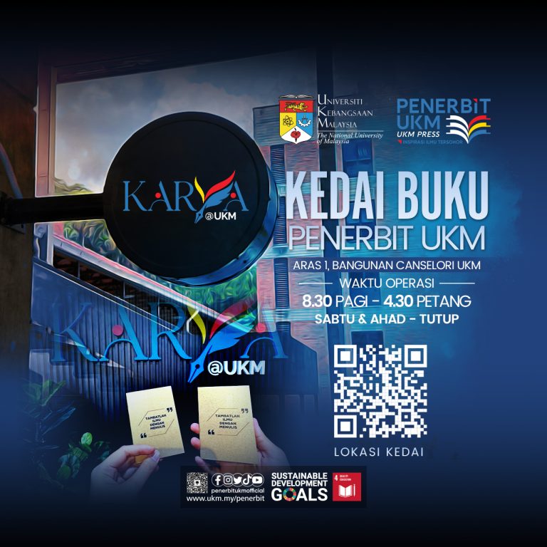 Penerbit UKM – Inspirasi Ilmu Tersohor