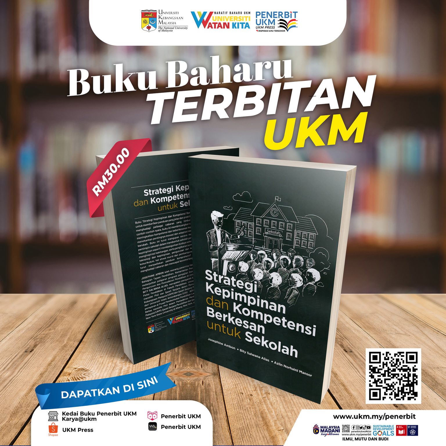 Penerbit UKM – Inspirasi Ilmu Tersohor