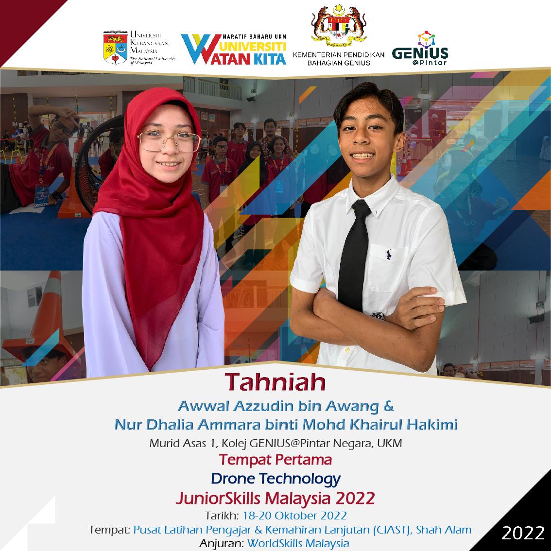 _Aktiviti & Kejayaan Tahun 2022 – Pusat PERMATA@Pintar Negara, UKM