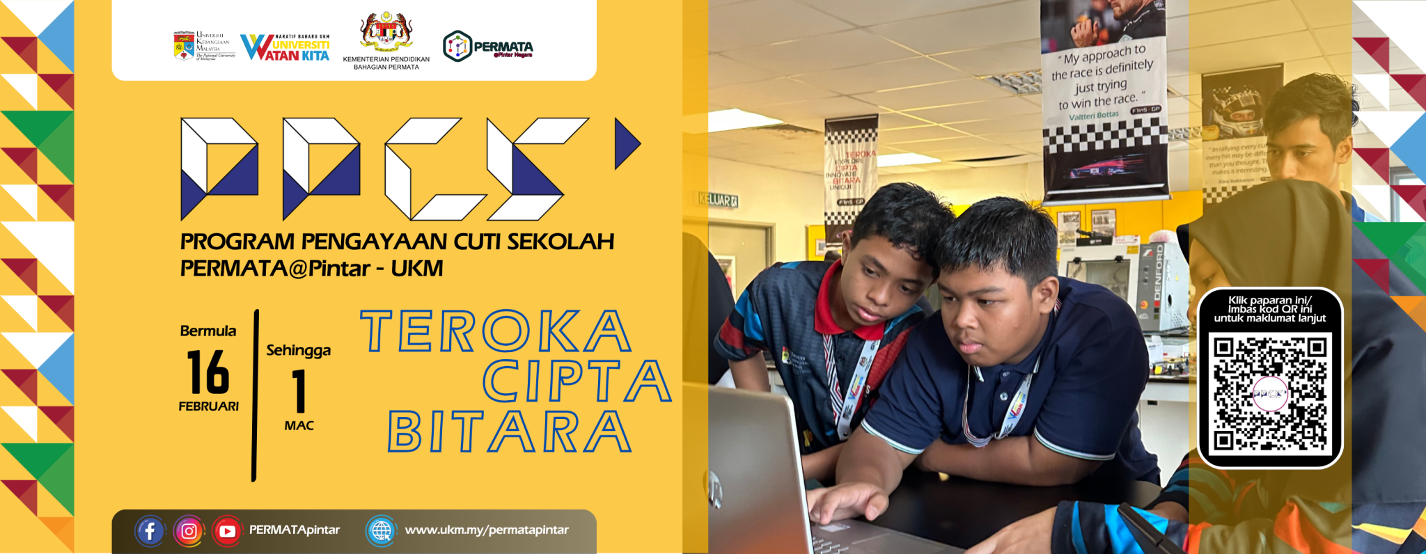 Program Pengayaan Cuti Sekolah 2023 – Pusat PERMATA@Pintar Negara, UKM