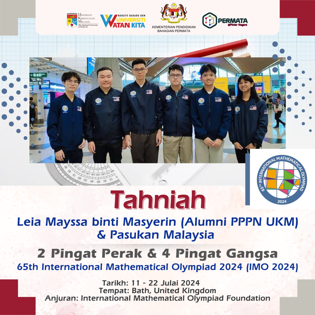 Aktiviti & Kejayaan Tahun 2024 - Pusat GENIUS@Pintar Negara, UKM