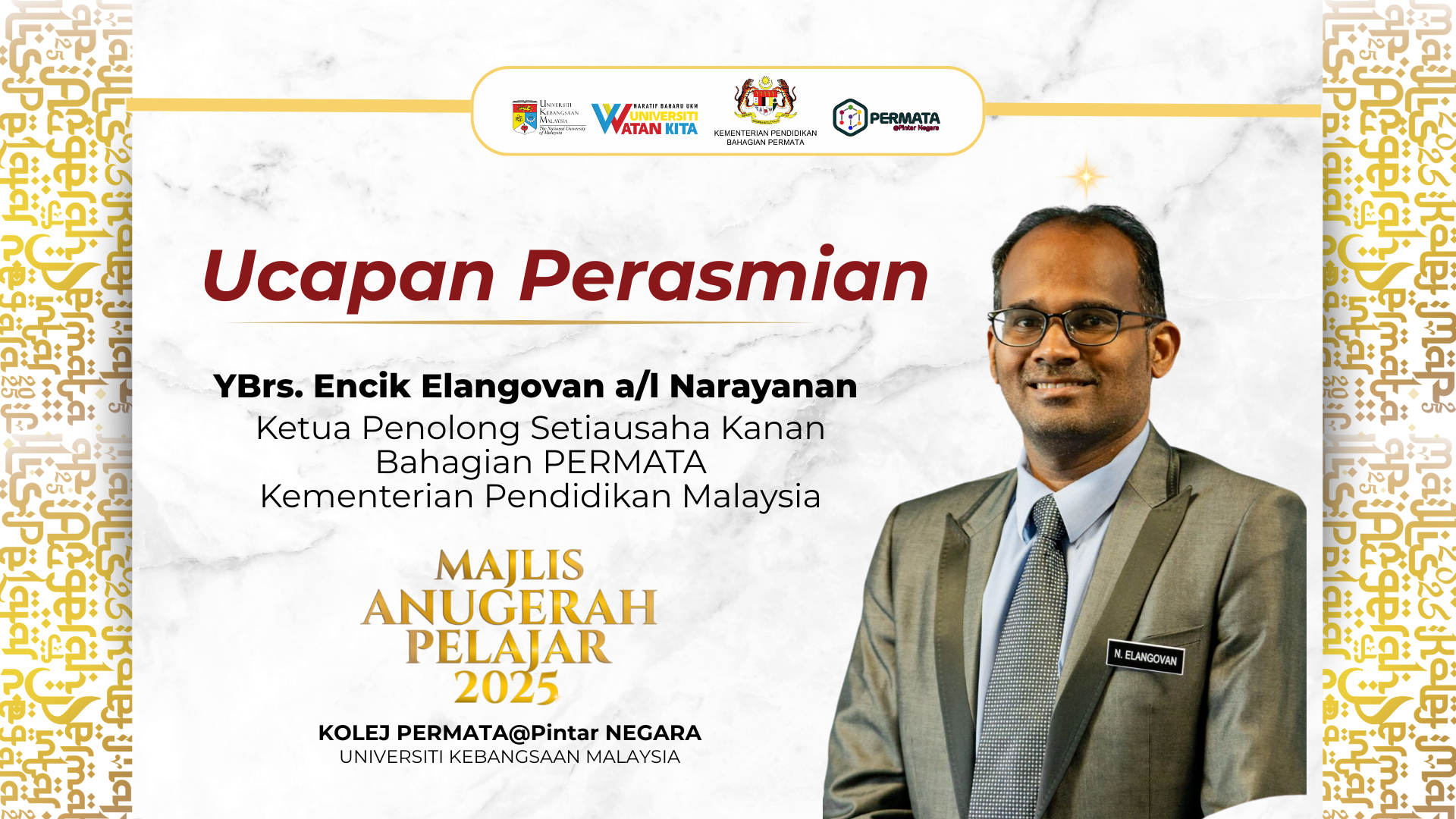 _Majlis Anugerah Pelajar (2025) – Pusat PERMATA@Pintar Negara, UKM