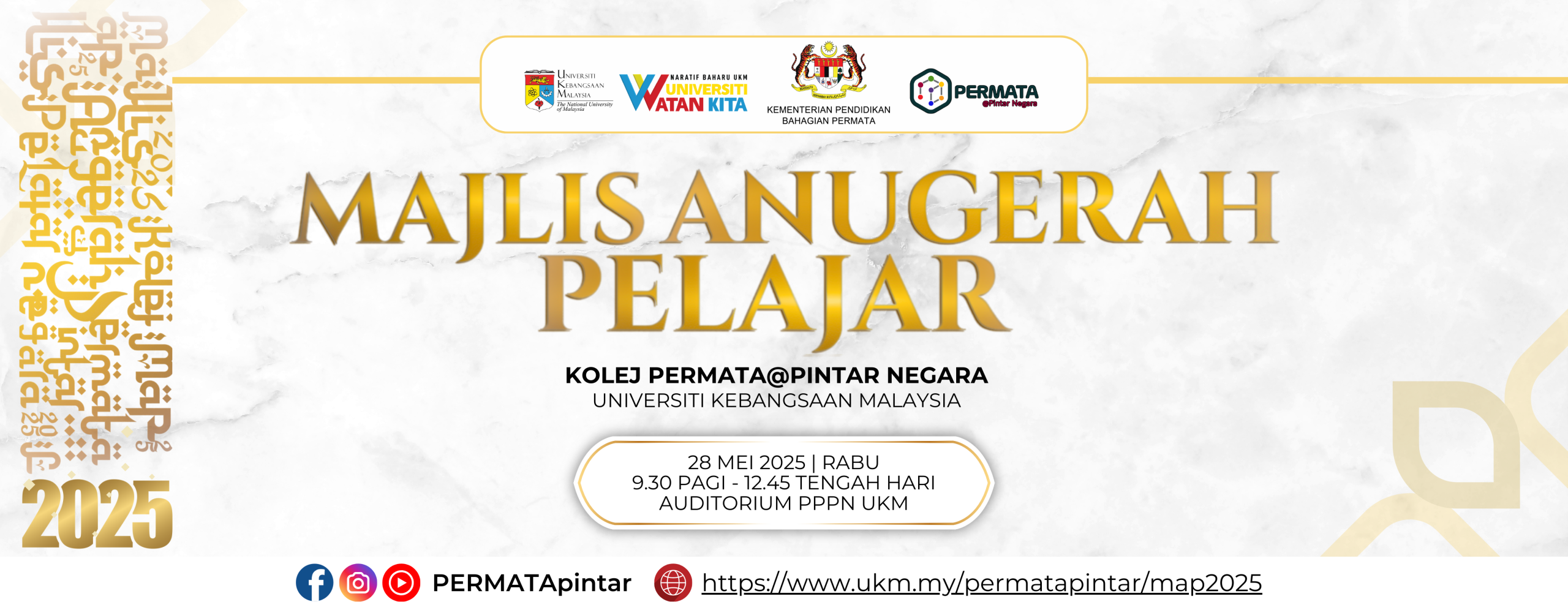 Pusat PERMATA@Pintar Negara, UKM – TEROKA, CIPTA, BITARA