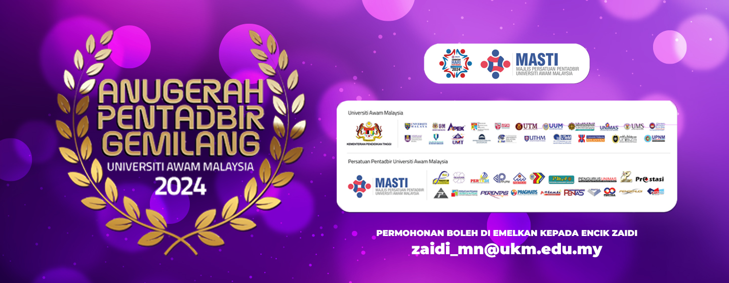 Persatuan Pegawai Tadbir dan Ikhtisas – Universiti Kebangsaan Malaysia