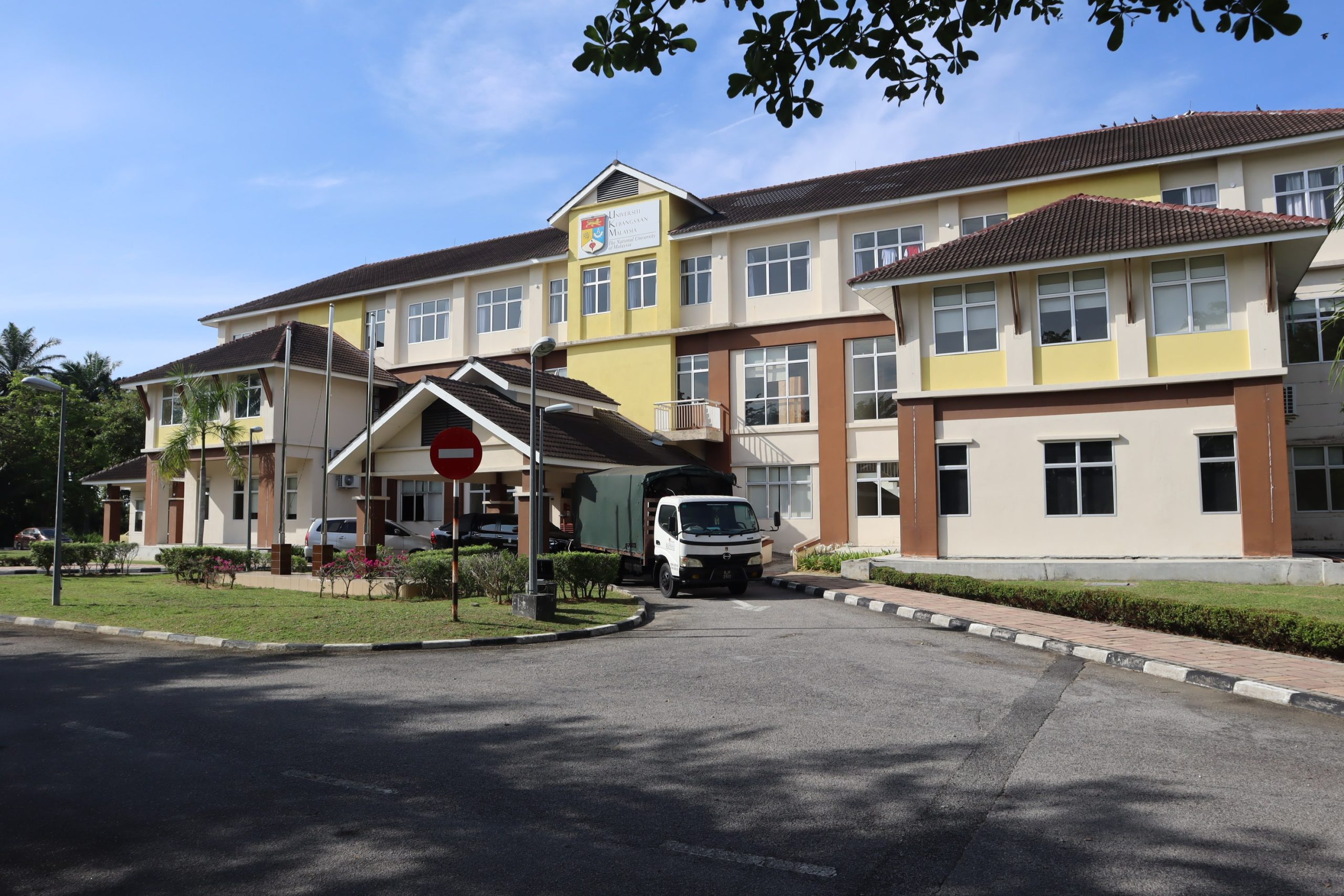 KAMPUS TELUK INTAN – PUSAT PERUMAHAN PELAJAR
