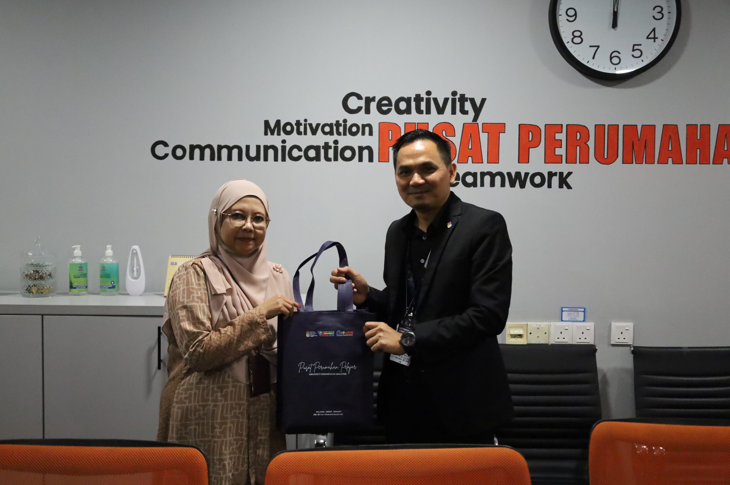 Lawatan Penanda Aras Dari Universiti Islam Antarabangsa (UIA) Ke Pusat ...