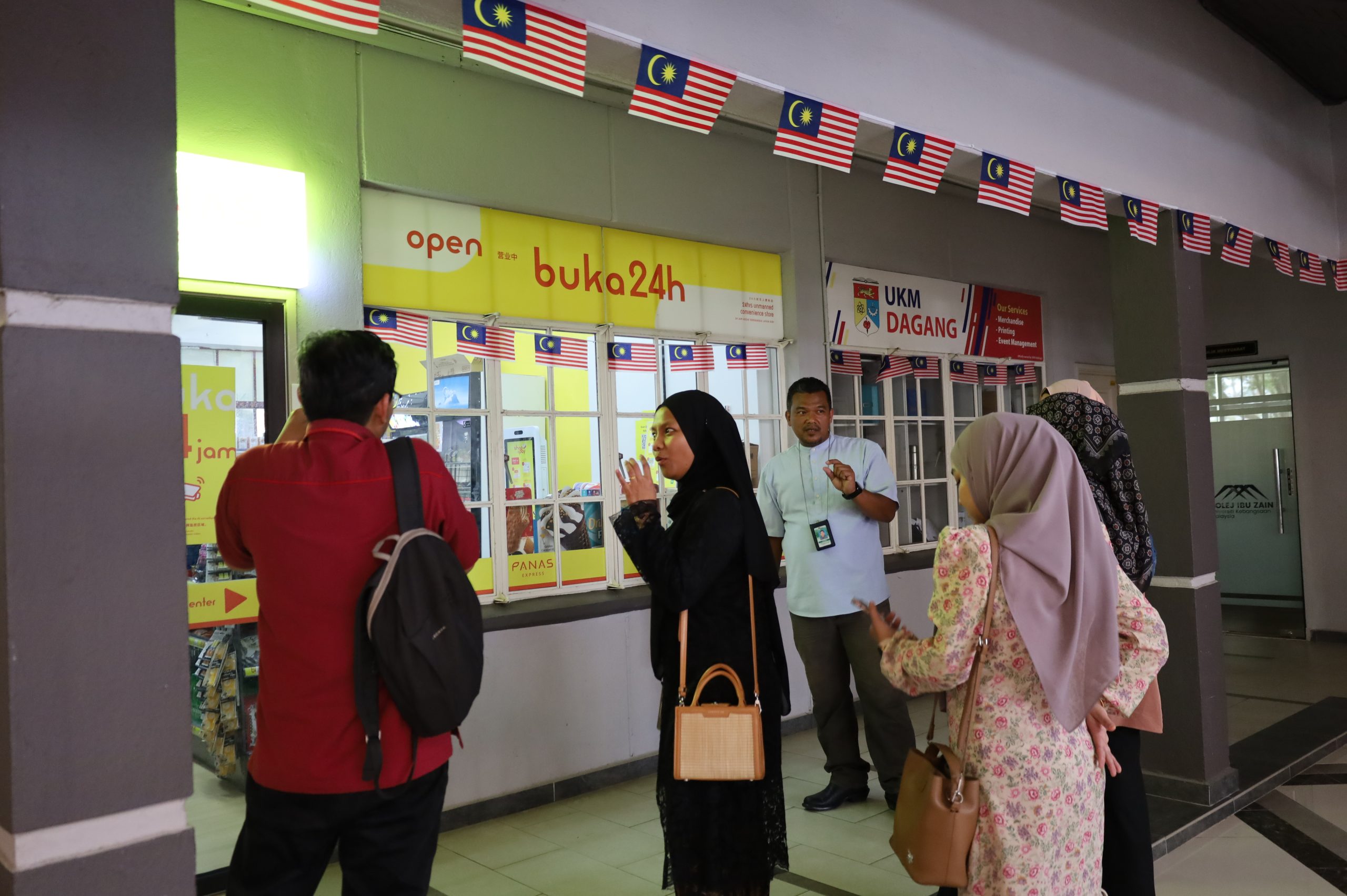 Lawatan Penanda Aras Dari Universiti Islam Antarabangsa (UIA) Ke Pusat ...