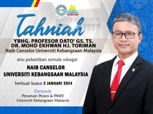 Tahniah Naib Canselor UKM – Persatuan Pesara UKM