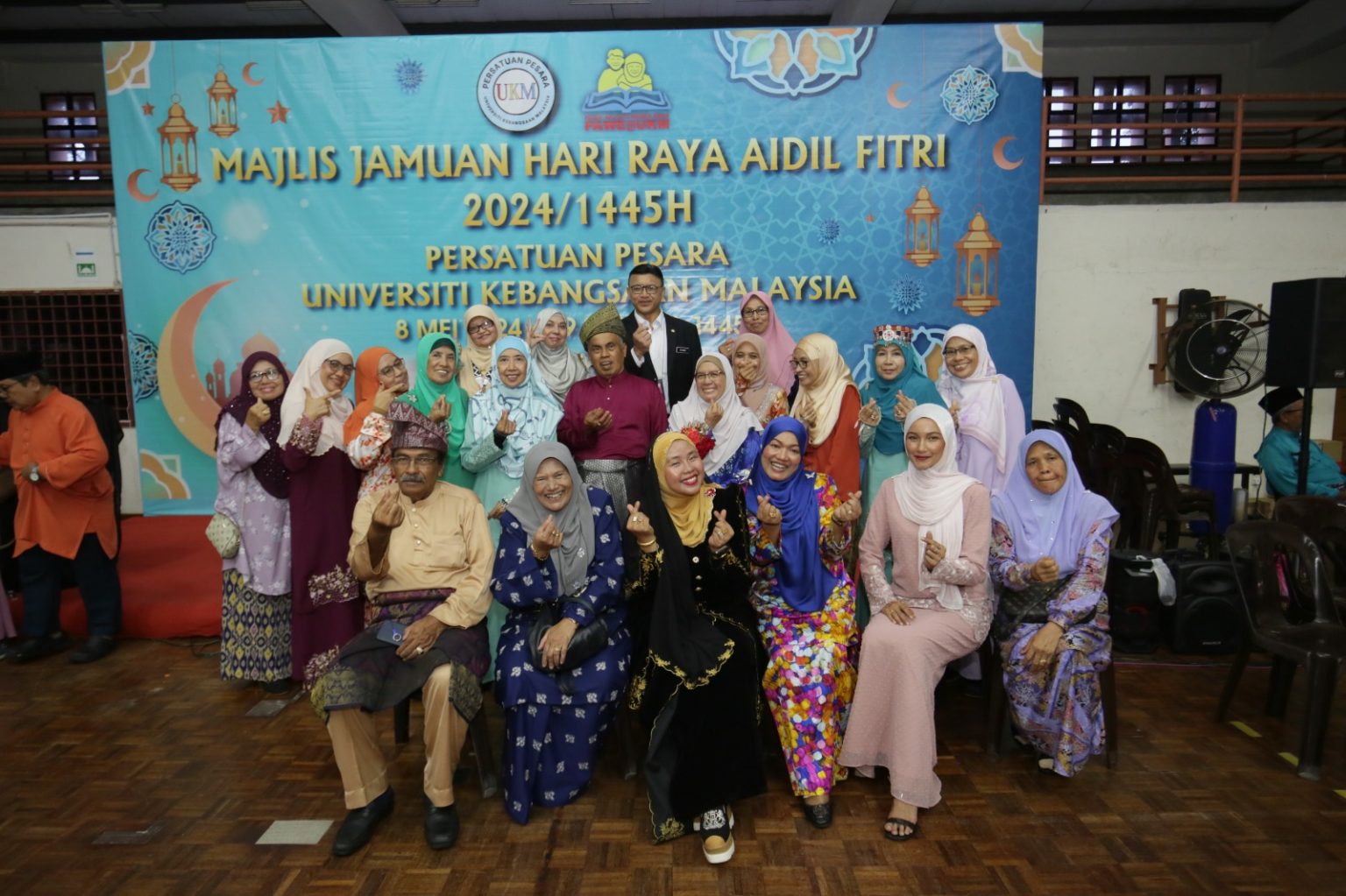 Majlis Jamuan Hari Raya Aidil Fitri PESARA UKM 2024 – Persatuan Pesara UKM
