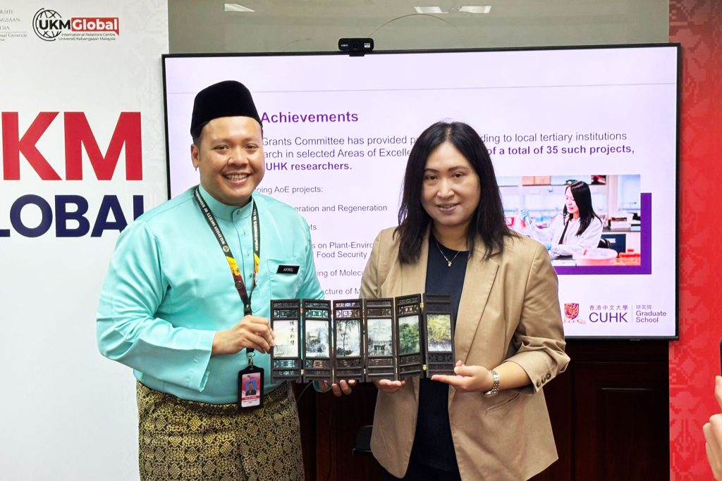 International Relations Centre (UKM Global)