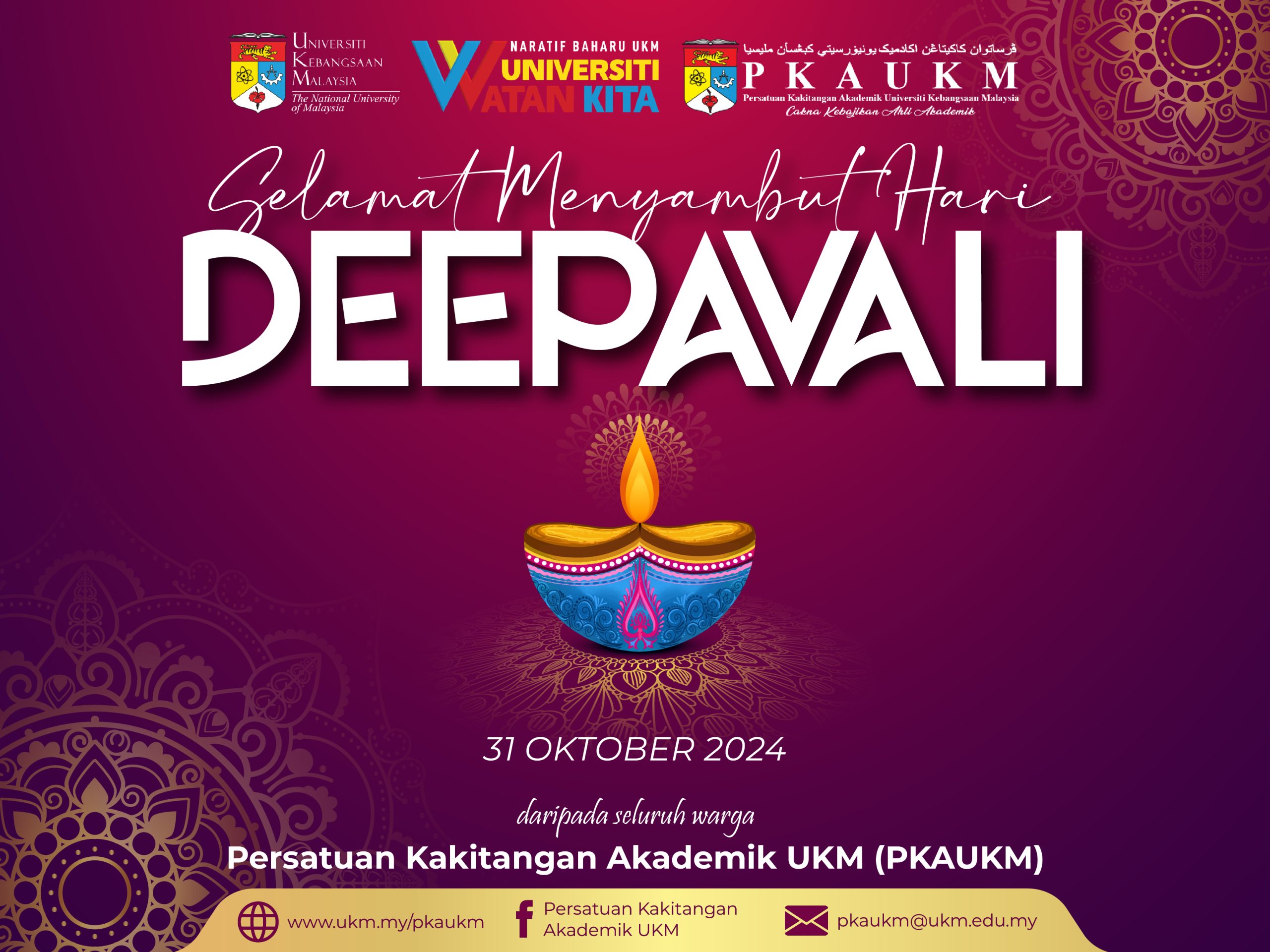 Selamat Menyambut Hari Deepavali - Persatuan Kakitangan Akademik UKM