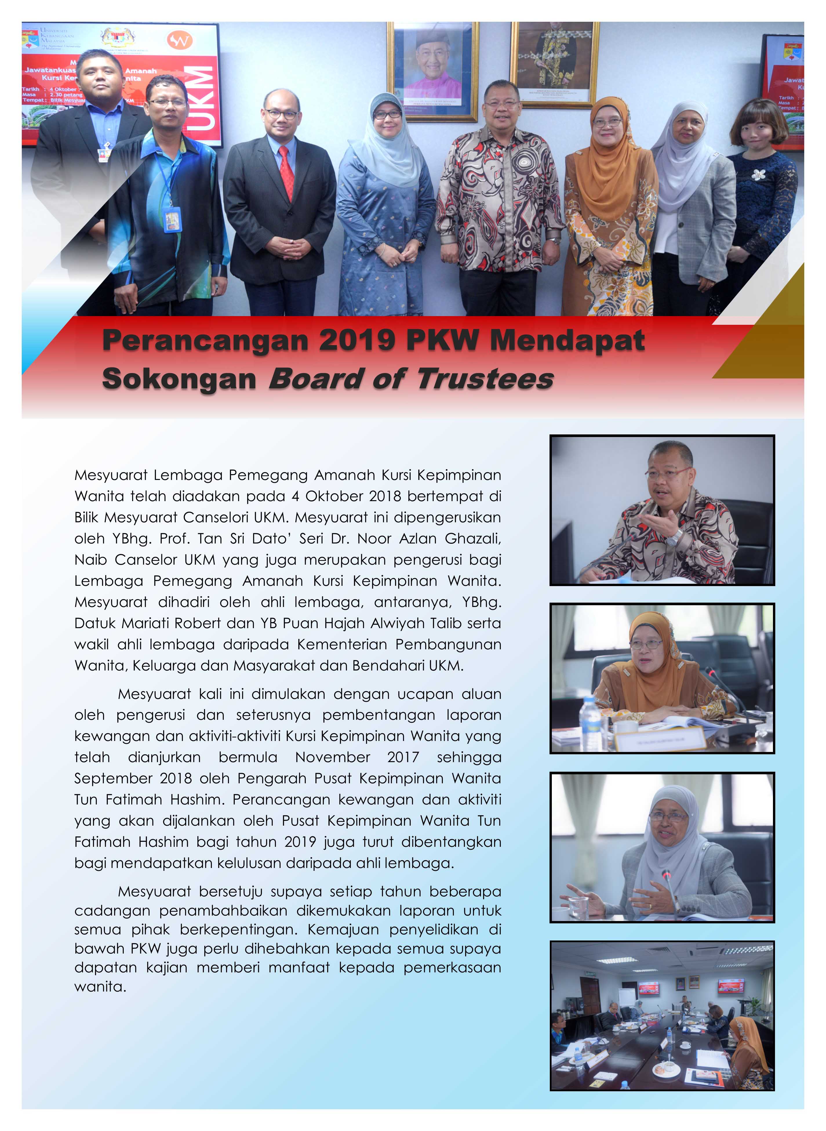 The Importance of Gender Sensitivity Issues Continues to Be Spread ...