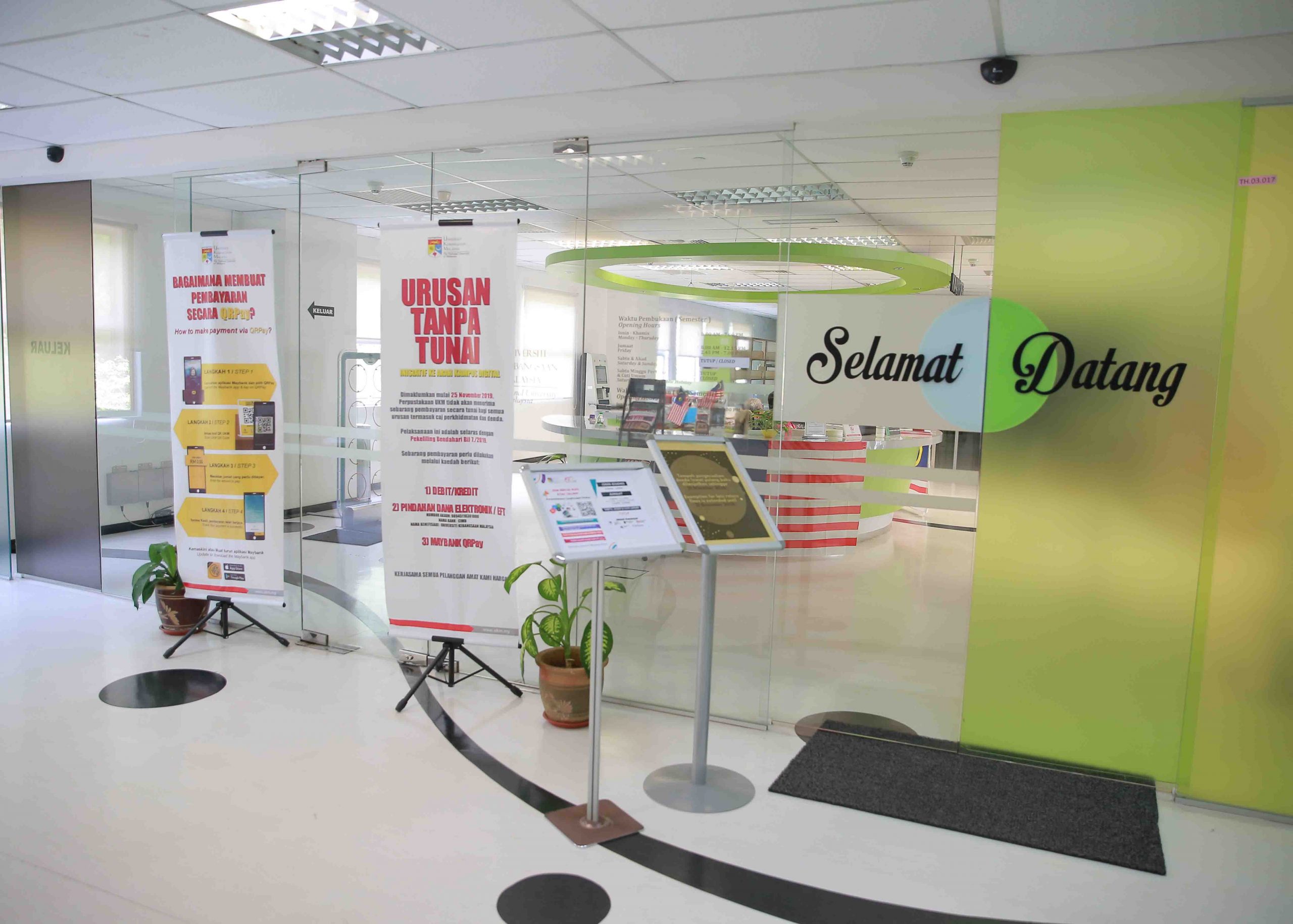 LIbrary - Official Portal of Universiti Kebangsaan Malaysia