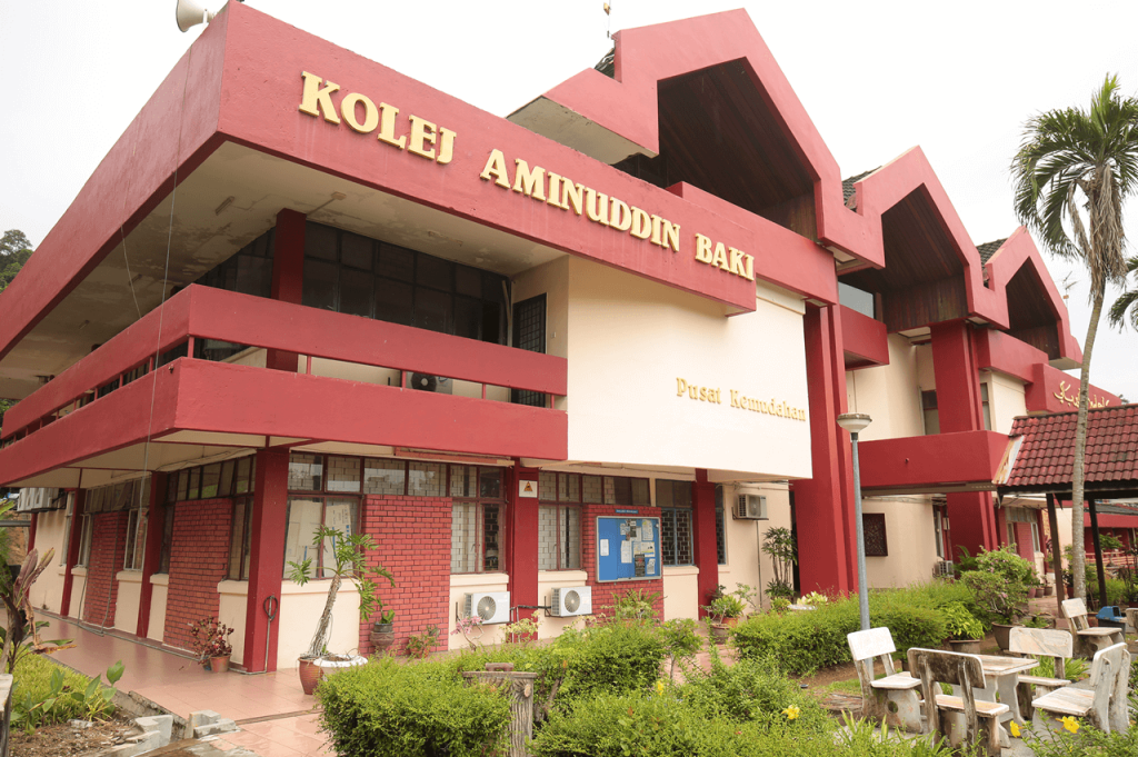 Residential College - Universiti Kebangsaan Malaysia - The National ...