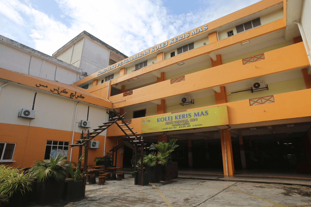 Kolej Kediaman - Portal Rasmi Universiti Kebangsaan Malaysia