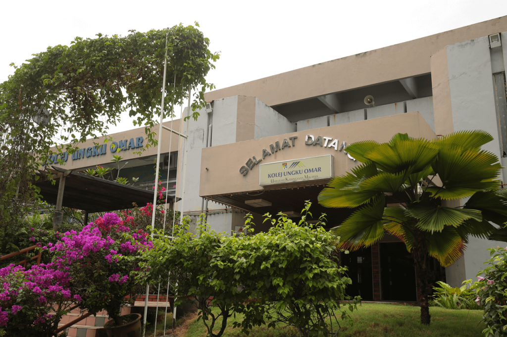 Kolej Kediaman - Portal Rasmi Universiti Kebangsaan Malaysia
