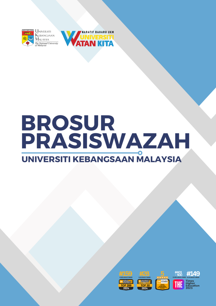 Undergraduate - Official Portal of Universiti Kebangsaan Malaysia