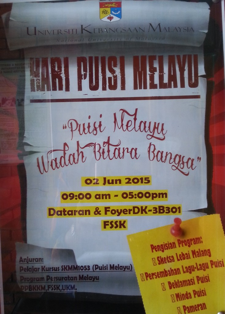 Hari Puisi Melayu | Pusat Kajian Bahasa, Kesusasteraan dan Kebudayaan ...