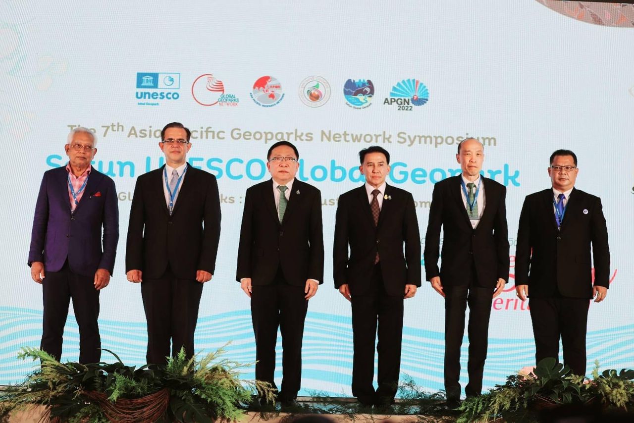 The 7th Asia Pacific Geoparks Network Symposium (APGN) – “UNESCO Global ...