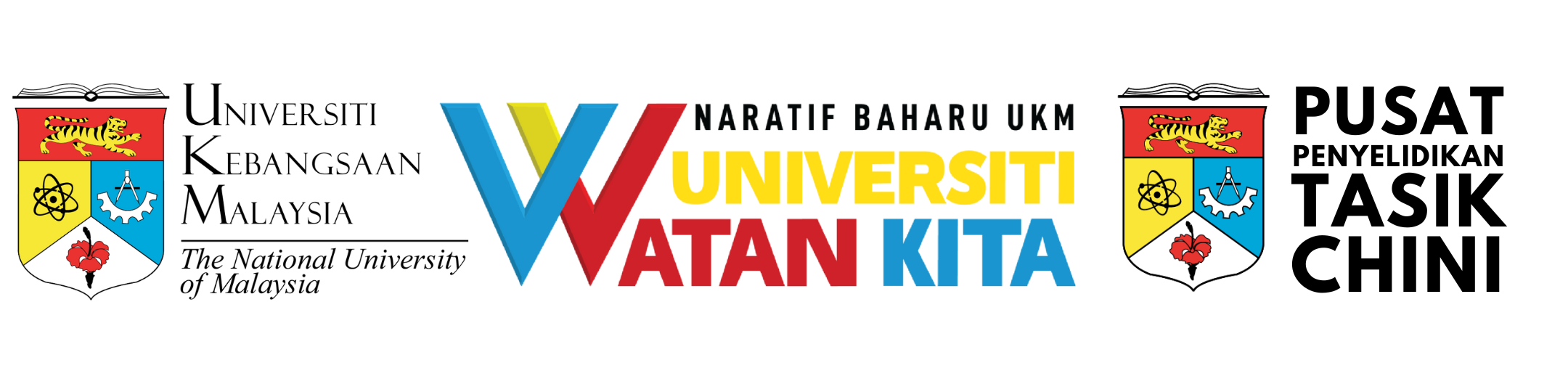 October 28, 2025 – Pusat Penyelidikan Tasik Chini (PPTC), ALAF-UKM