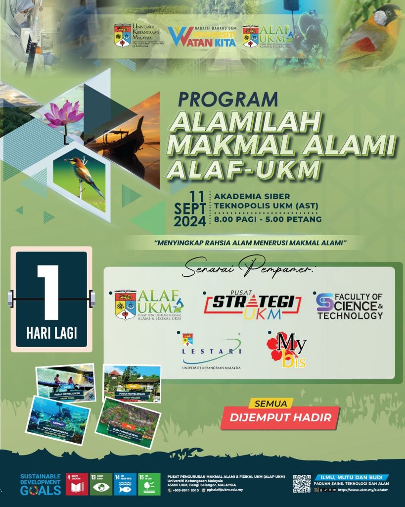 𝐅𝐎𝐑𝐔𝐌 𝐌𝐀𝐊𝐌𝐀𝐋 𝐀𝐋𝐀𝐌𝐈 𝐀𝐋𝐀𝐅-𝐔𝐊𝐌 𝐌𝐄𝐍𝐘𝐈𝐍𝐆𝐊𝐀𝐏 𝐑𝐀𝐇𝐒𝐈𝐀 𝐓𝐄𝐑𝐒𝐄𝐌𝐁𝐔𝐍𝐘𝐈 𝐃𝐈 𝐒𝐄𝐓𝐈𝐀𝐏 𝐌𝐀𝐊𝐌𝐀𝐋 𝐀𝐋𝐀𝐌𝐈 𝐔𝐊𝐌 – Pusat ...