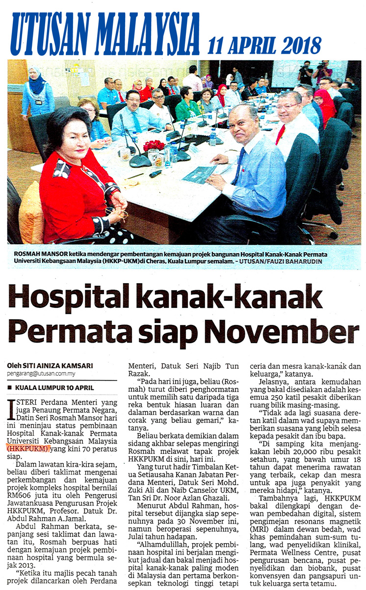 Keratan Akhbar – PEJABAT PRO NAIB CANSELOR KAMPUS KUALA LUMPUR